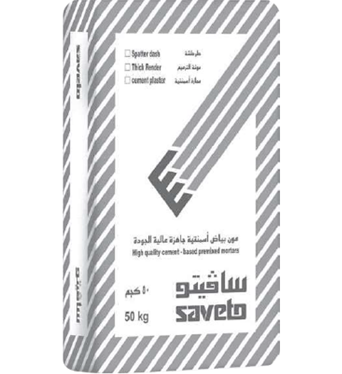 Saveto Thick Render | Saveto Group - Egypt